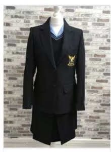 Transportation and Uniform - Archbishop Blanch